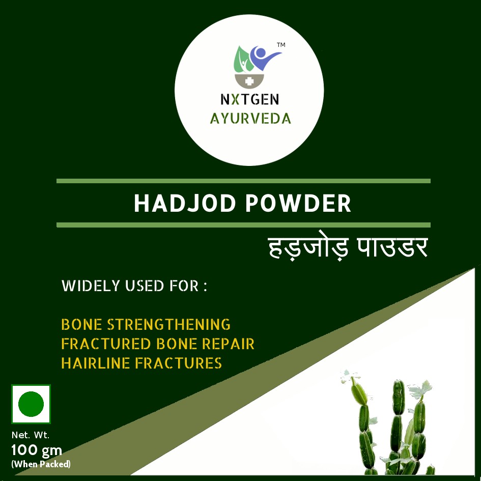 Hadjod|Harjor|Shallakai Pirandai|Harjor Online|Cissus Hadjod Bangalore ...